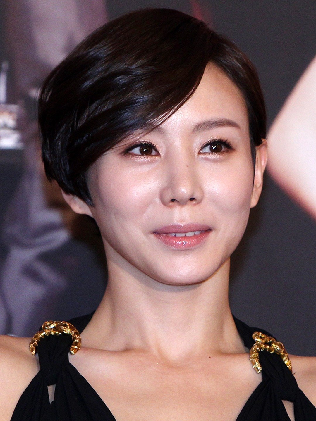 Park Ye-jin - Actress