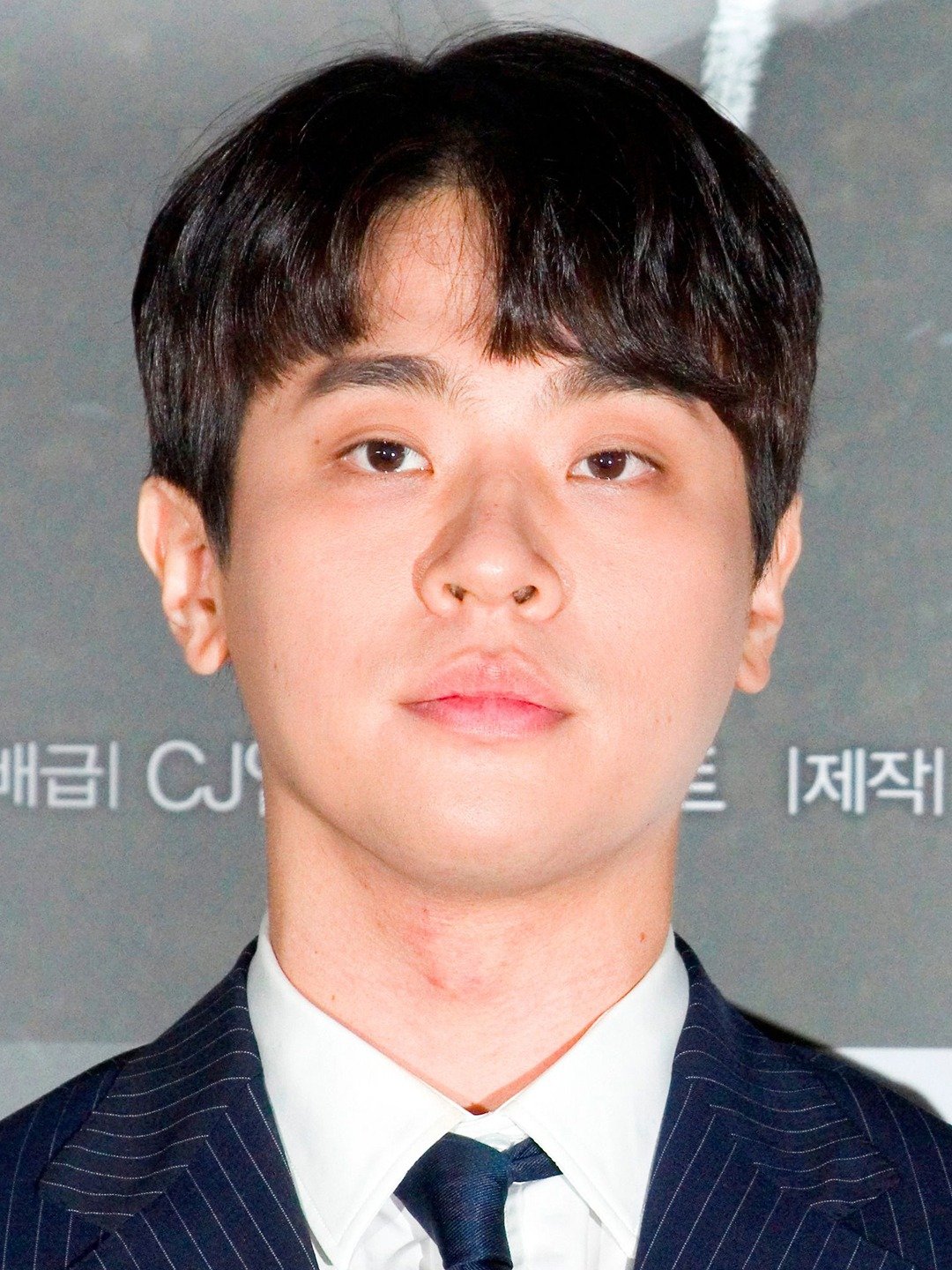 Park Jeong-min - Actor