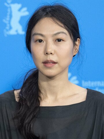 Kim Min-hee - Actress