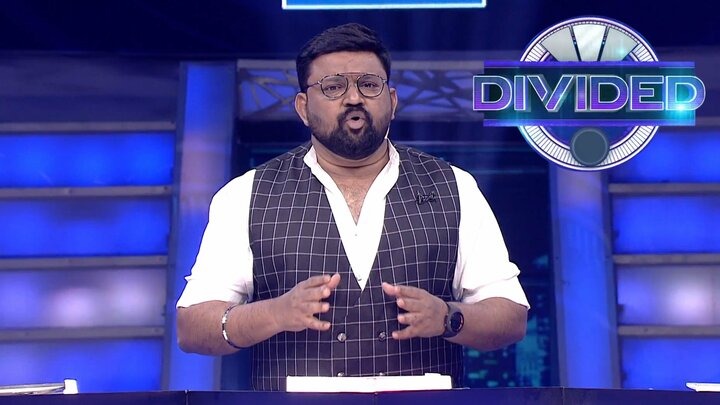 Divided - Game Show Network Game Show - Where To Watch