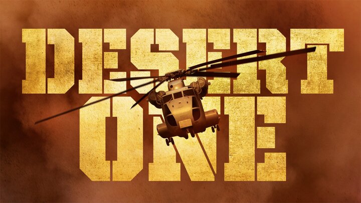Desert One - History Channel Documentary - Where To Watch