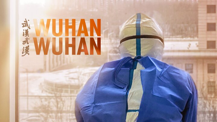 Wuhan Wuhan - PBS Movie - Where To Watch