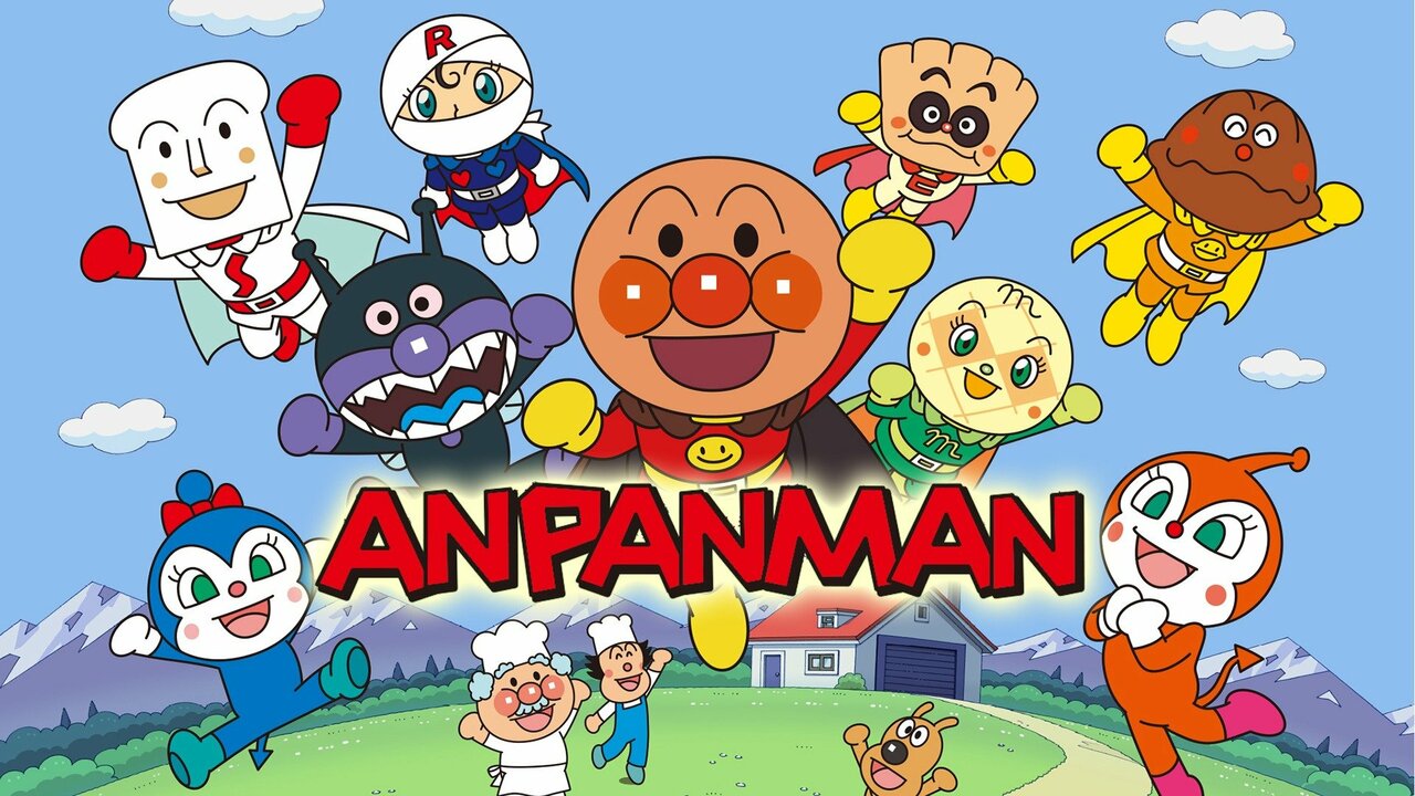 Anpanman - Series - Where To Watch Anpanman - Series - Where To Watch